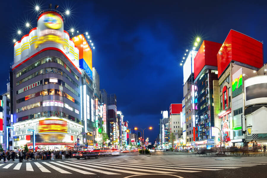 Current time in Tokyo, Japan. Local Time Zone. Time difference.