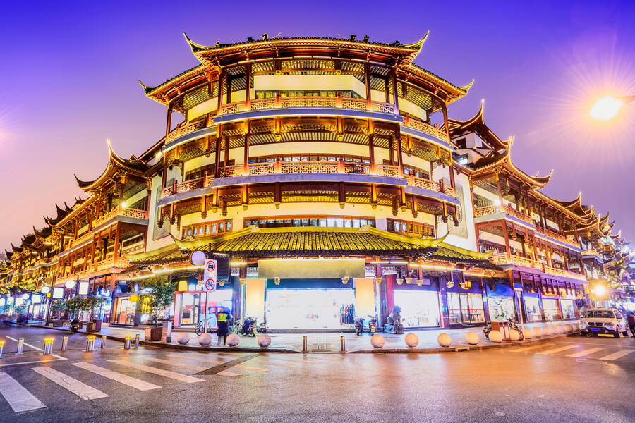 Current time in China, Local Time Zone, DST information | Dayspedia