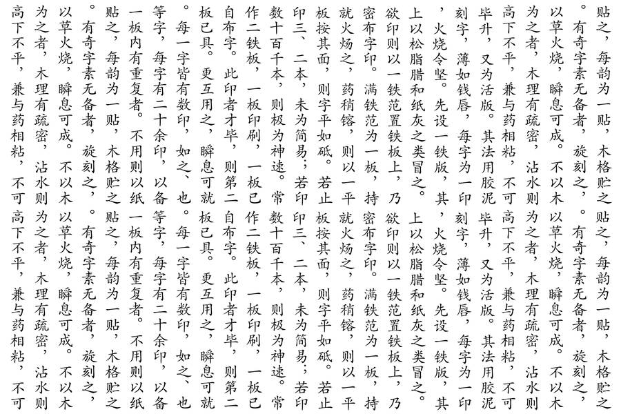 97 Rock Listen Live - 96.9 MHz FM, Buffalo, United States | Online ...