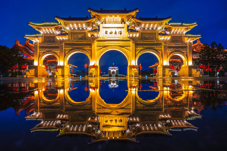 Current time in Taiwan, Local Time Zone, DST information | Dayspedia